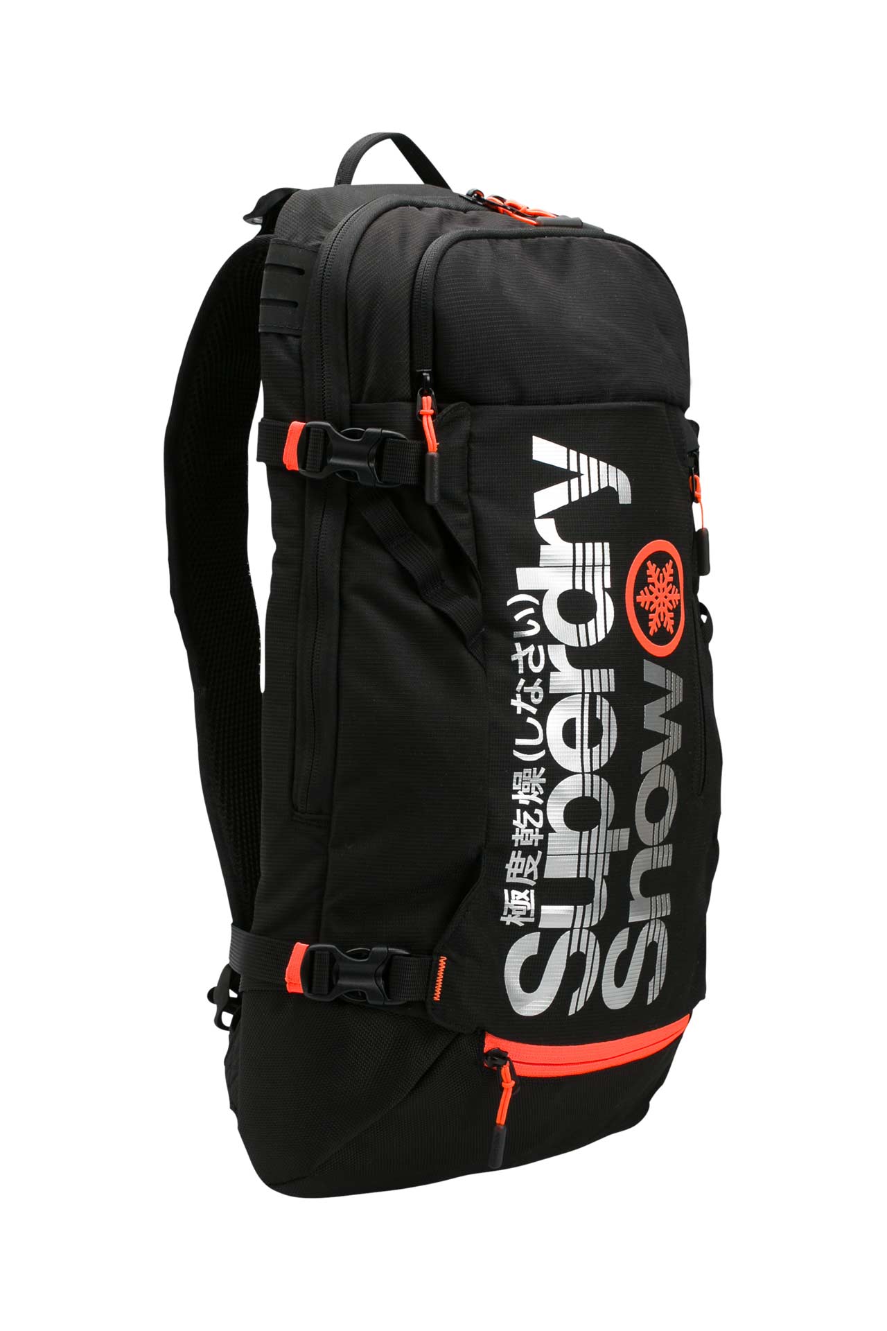 SUPERDRY - Rucksack 'Ultimate' » günstig online kaufen | OUTLETCITY.COM